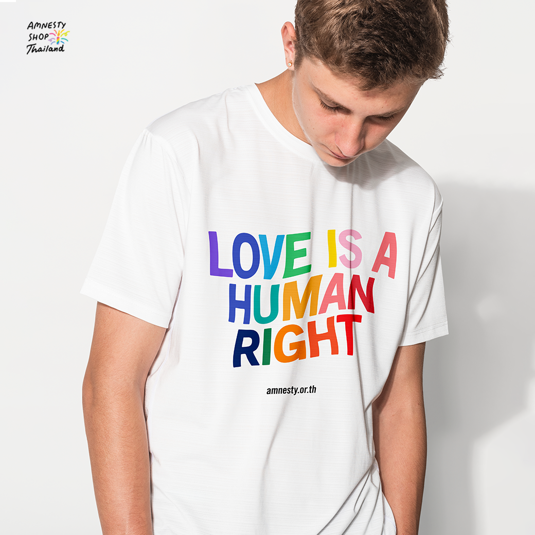 Love is a Human Right T-Shirt – Amnesty Shop Thailand
