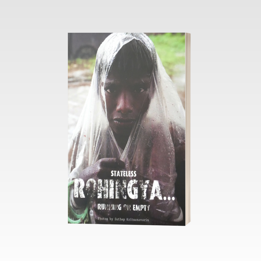 Stateless Rohingya...Running on Empty – Amnesty Shop Thailand